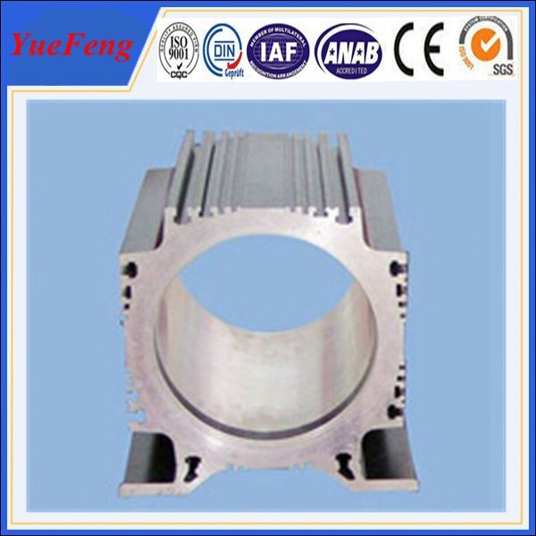 High power motor casing aluminum profile